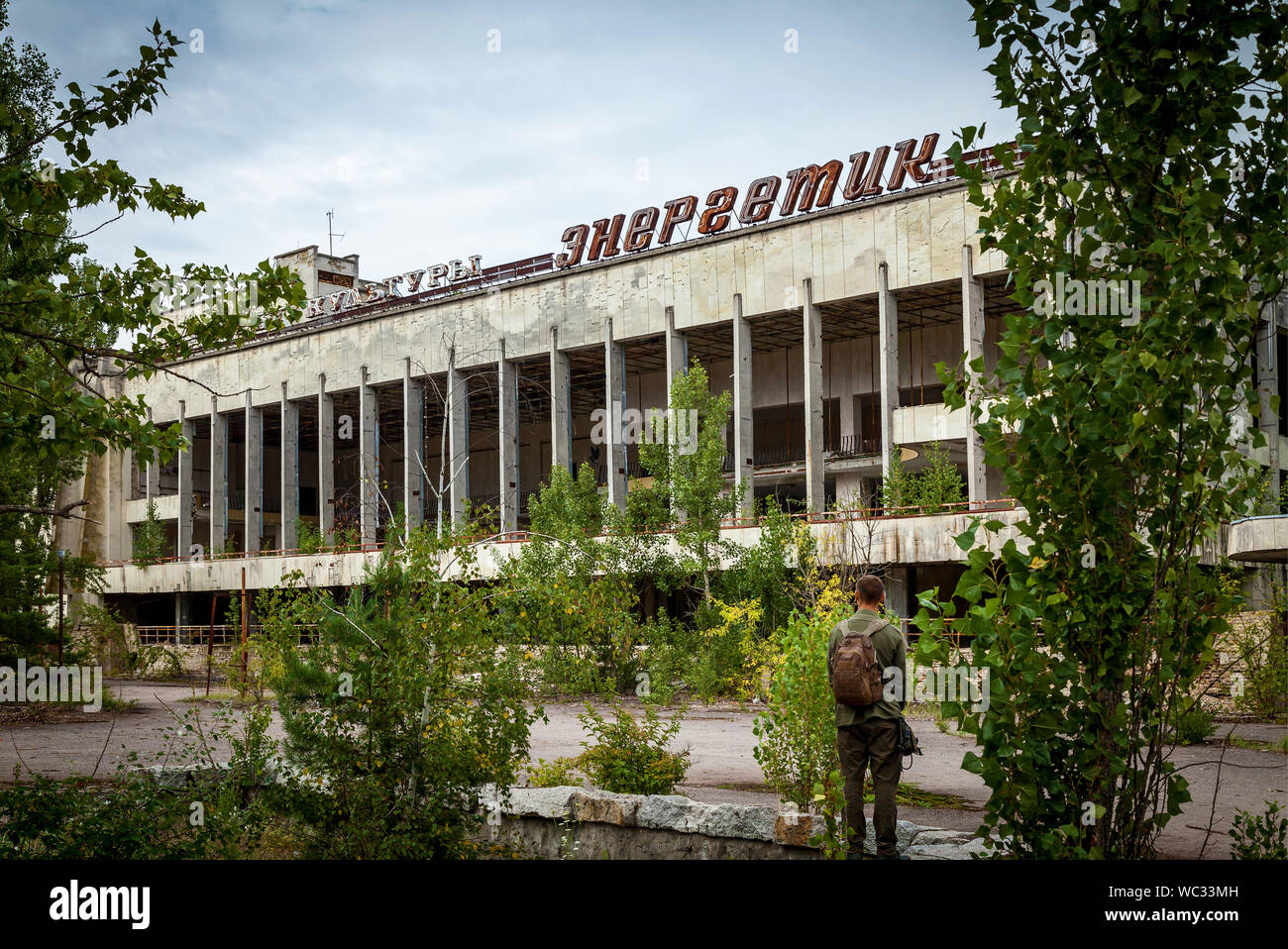 Abandoned building in the city of Pripyat, ghost town of the Chernobyl ...