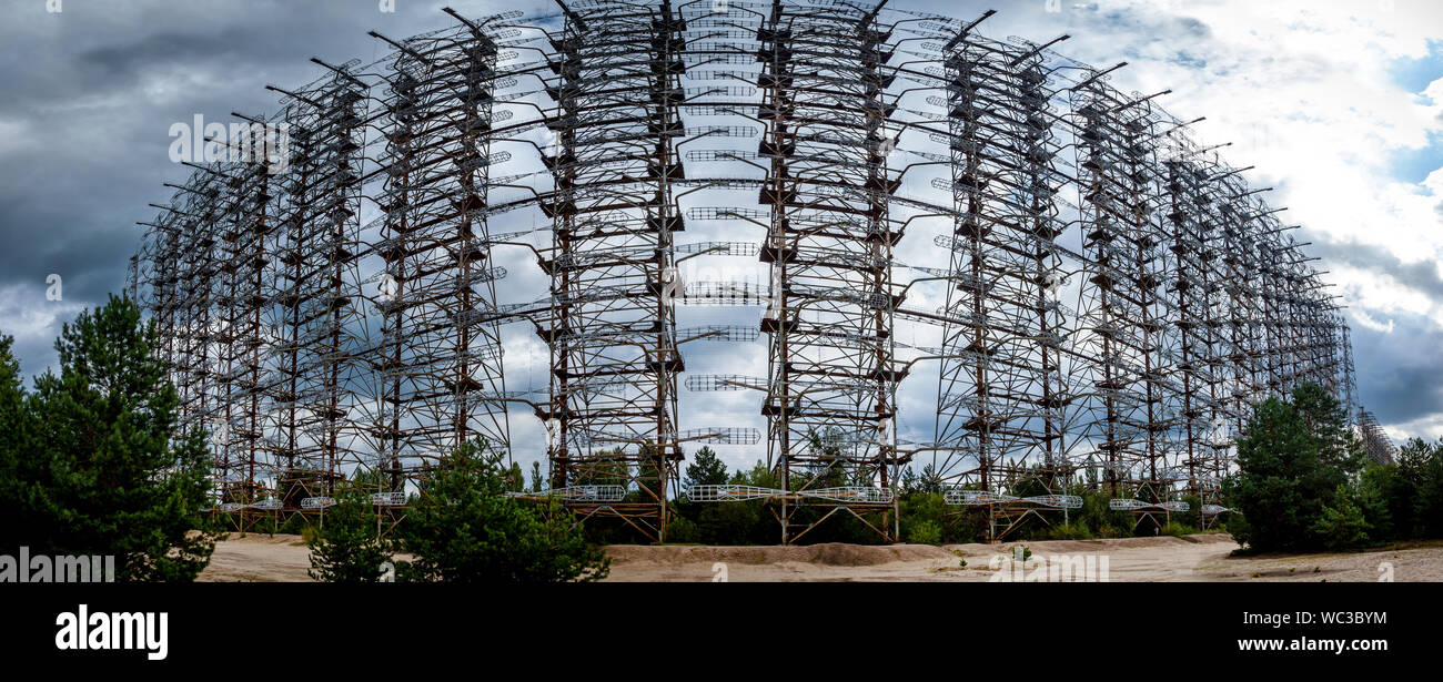 Former Duga military radar system in the Chernobyl Exclusion Zone ...
