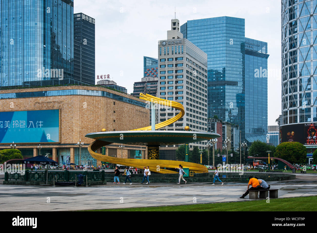 Chengdu, China - July 27, 2019: Tianfu Square in Chengdu, the largest ...