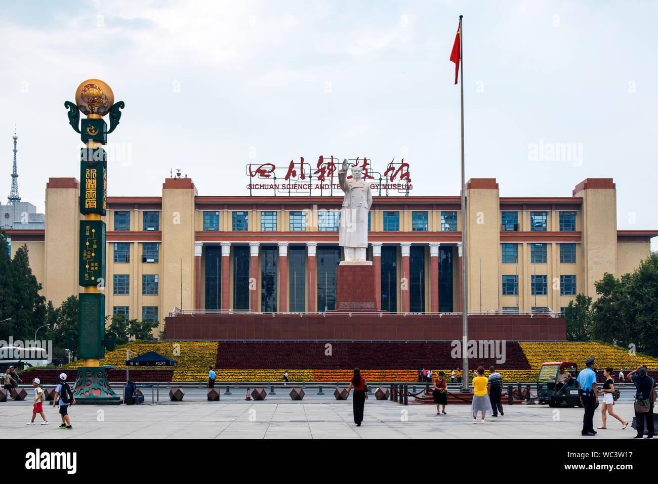Chengdu, China - July 27, 2019: Tianfu Square with Chengdu with Mao ...
