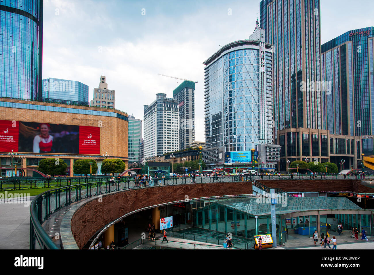 Chinas modern architecture hi-res stock photography and images - Alamy