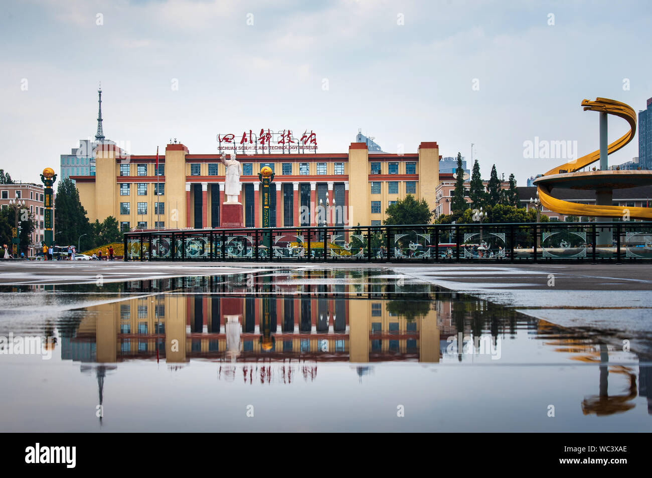 Chengdu, China - July 27, 2019: Tianfu Square with Chengdu with Mao ...