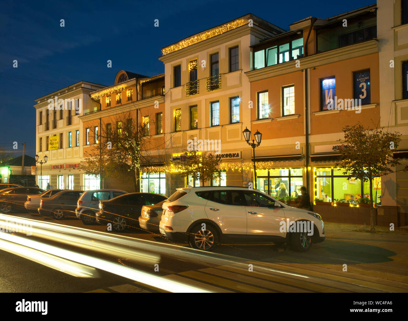 Moscow street light hi-res stock photography and images - Alamy