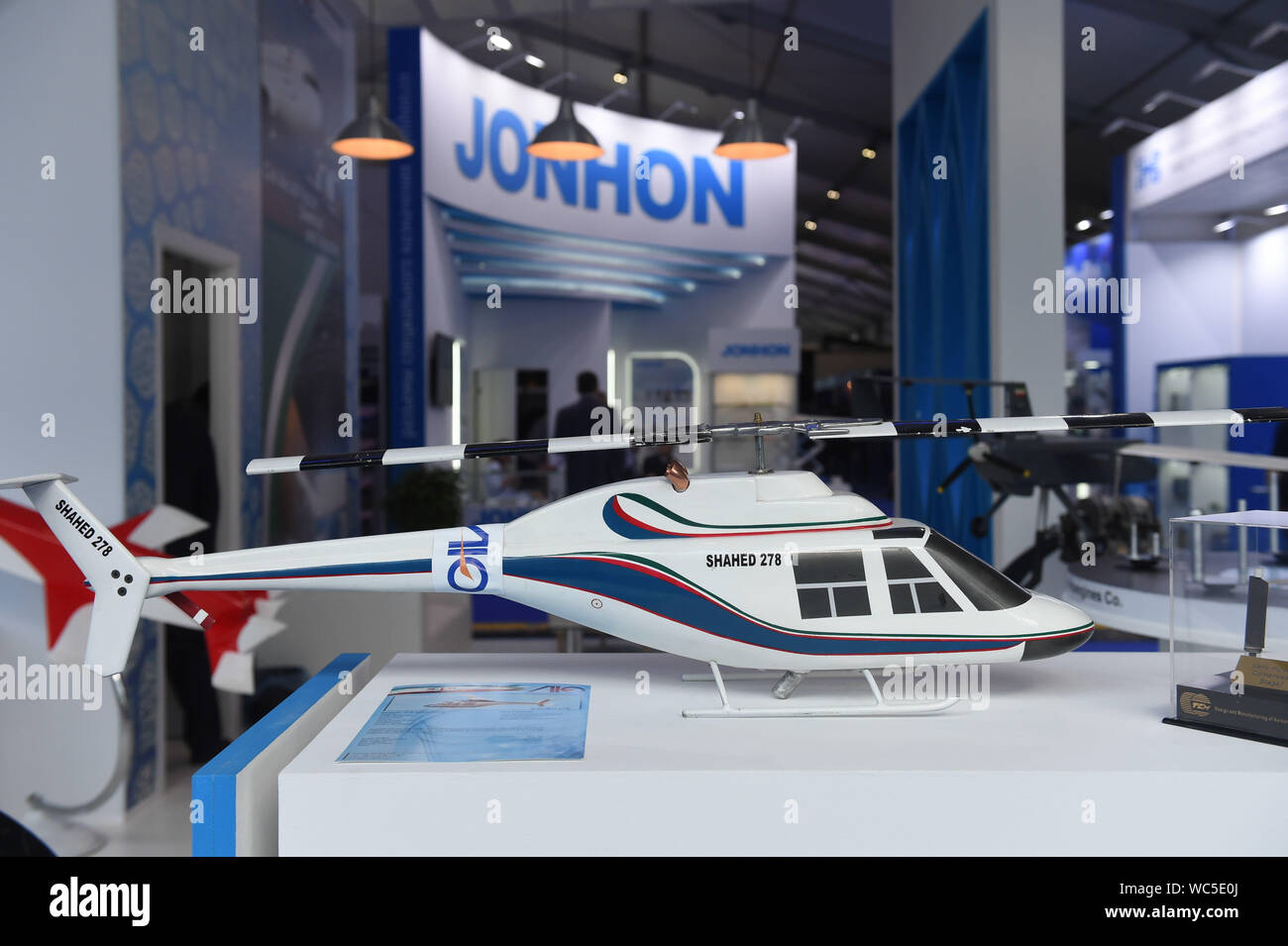 Moscow, Russia. 27th Aug, 2019. A model of the Shahed 278 helicopter is ...