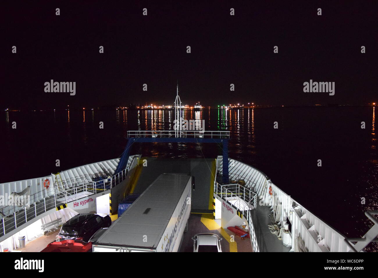 Car ferry sailing hi-res stock photography and images - Alamy