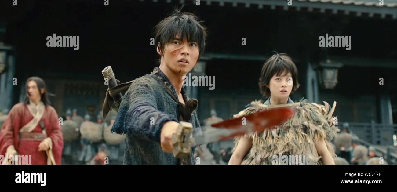 KINGDOM, from left: Ryo Yoshizawa, Kento Yamazaki, Kanna Hashimoto ...