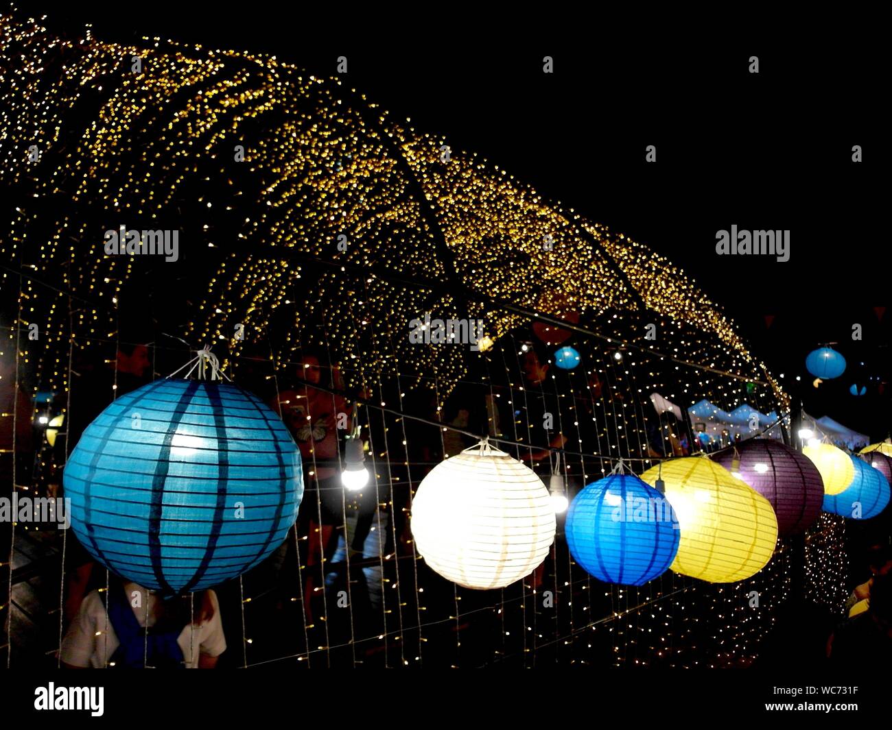 Illuminated paper hi-res stock photography and images - Alamy