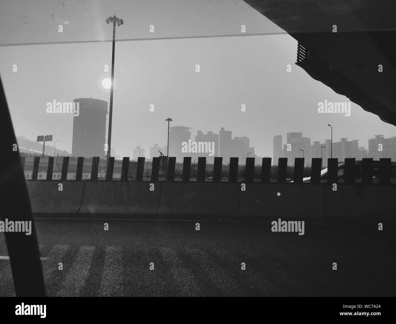 City mist hi-res stock photography and images - Alamy