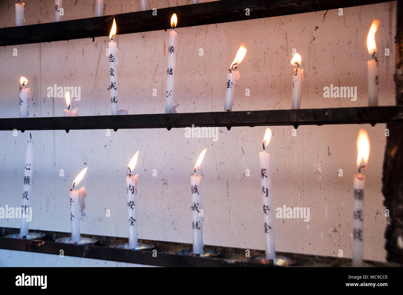 Japanese Candles High Resolution Stock Photography and Images - Alamy