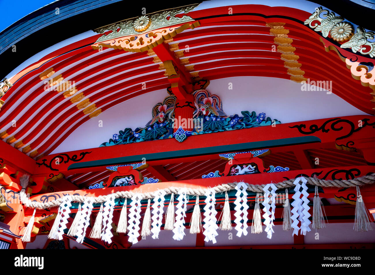 Go Fushimi High Resolution Stock Photography and Images - Alamy