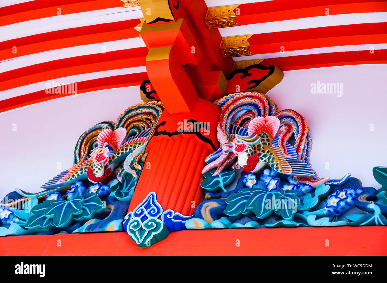 Go Fushimi High Resolution Stock Photography and Images - Alamy