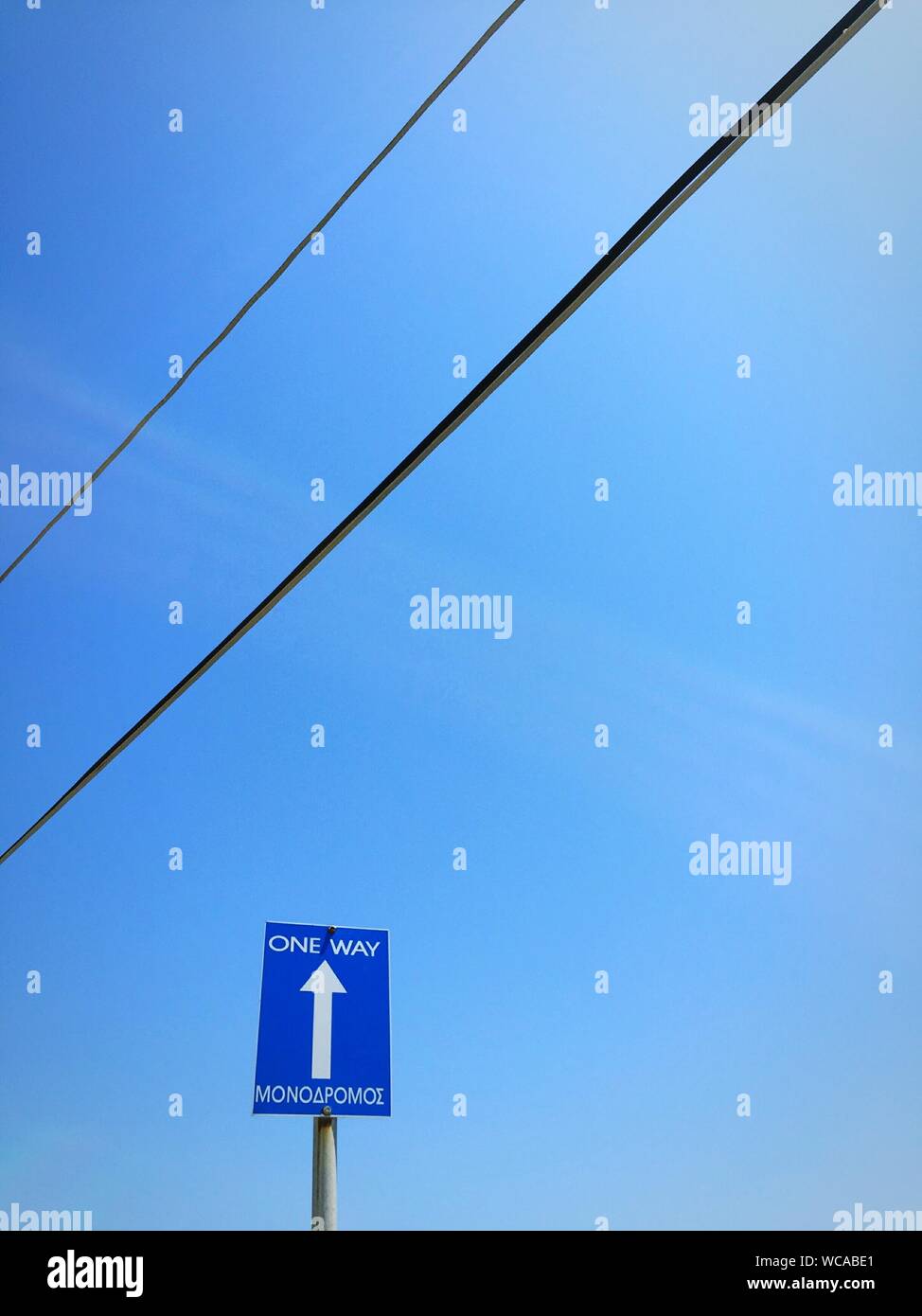 One way view hi-res stock photography and images - Alamy