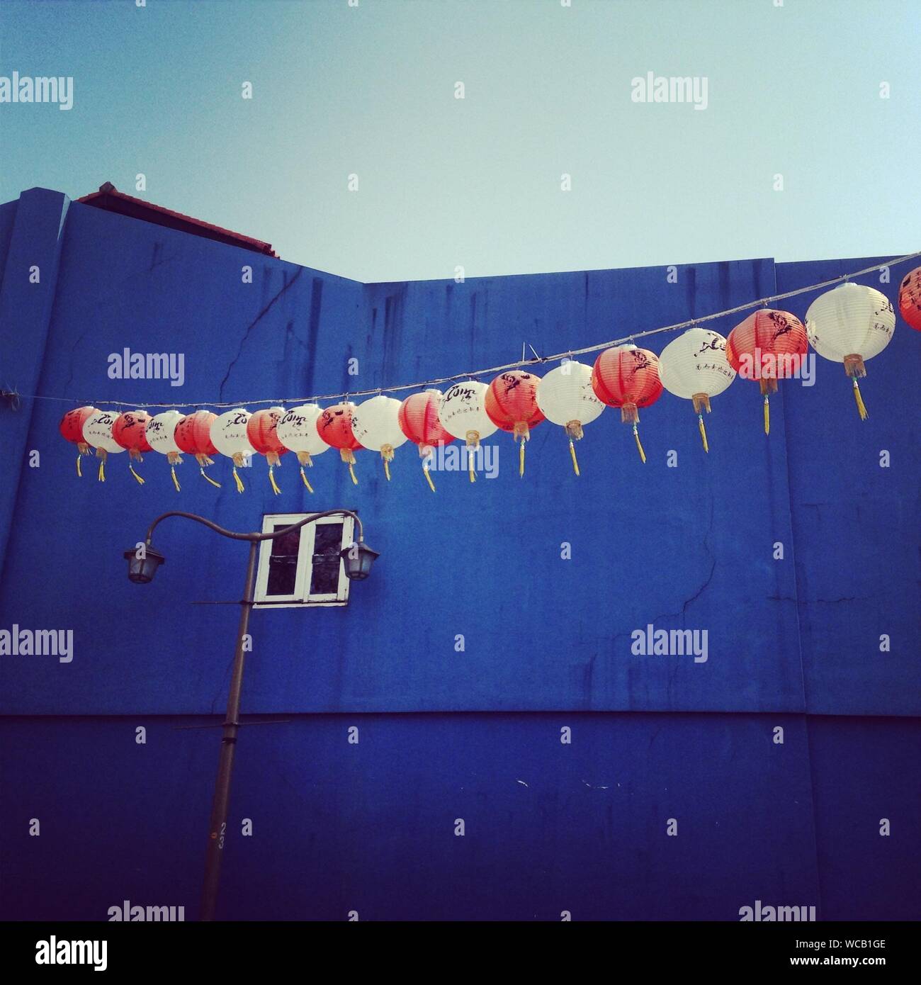 Modern Paper Lanterns High Resolution Stock Photography and Images - Alamy