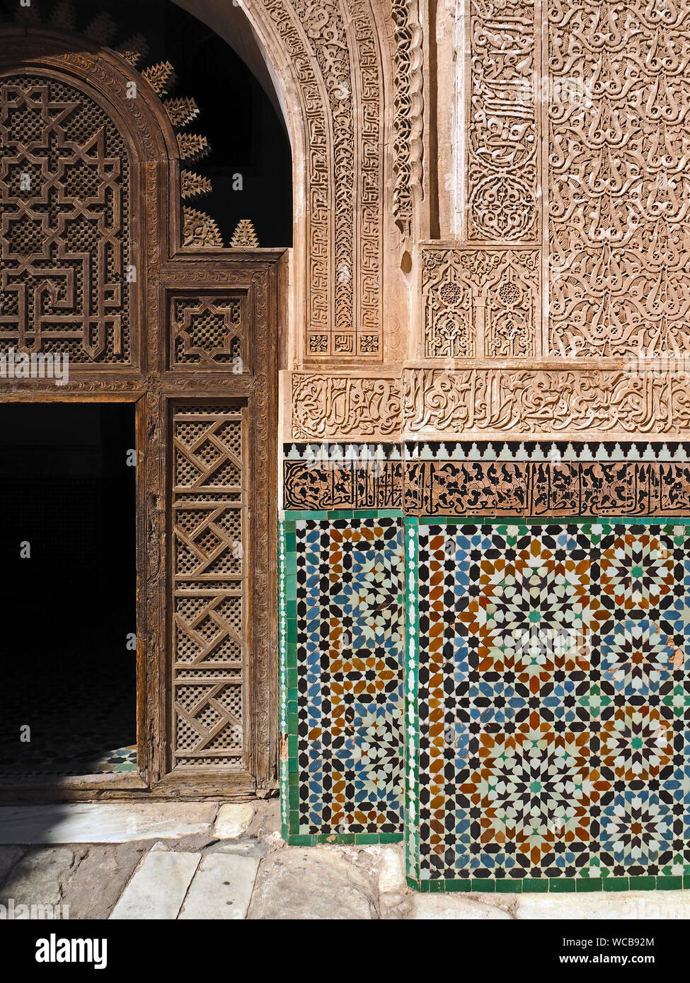 Historic mosque hi-res stock photography and images - Alamy