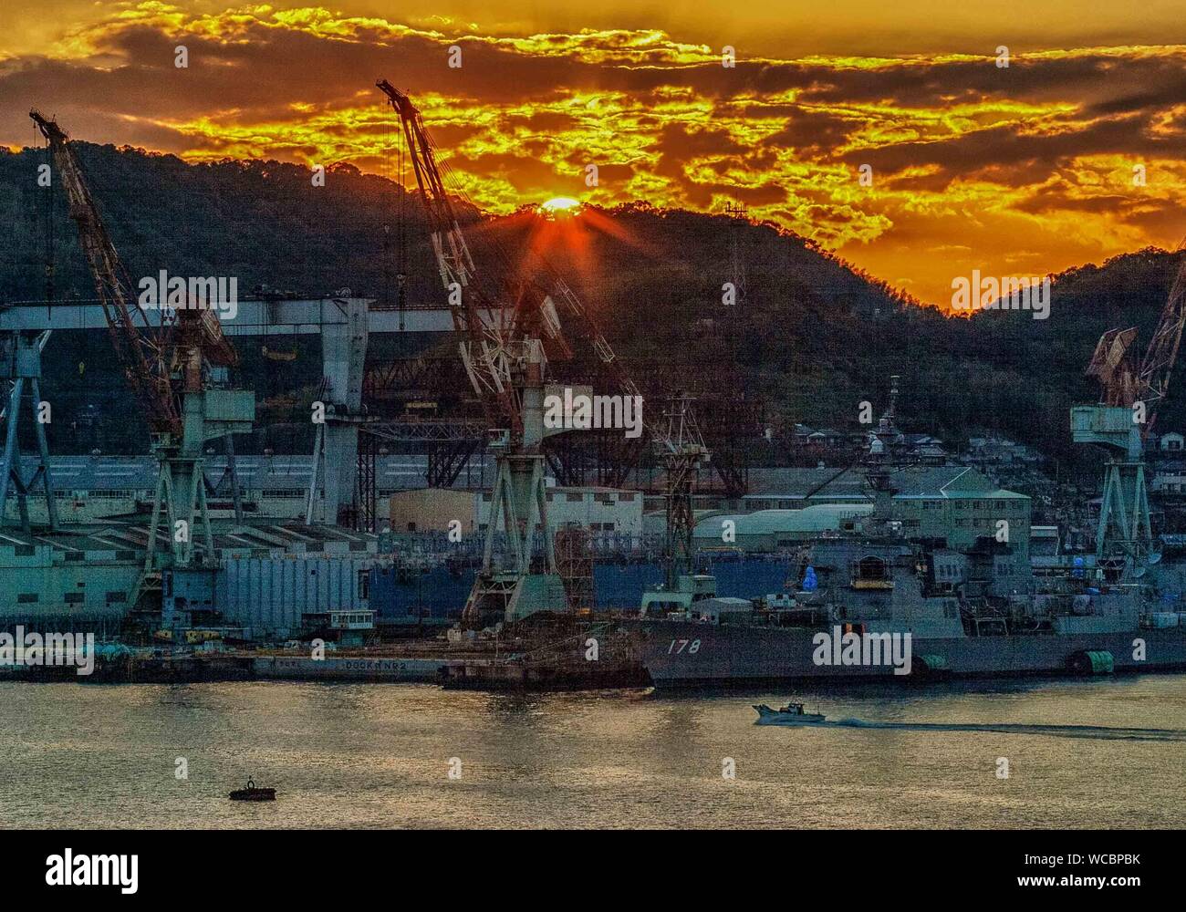 Japanese shipyards world war ii hi-res stock photography and images - Alamy