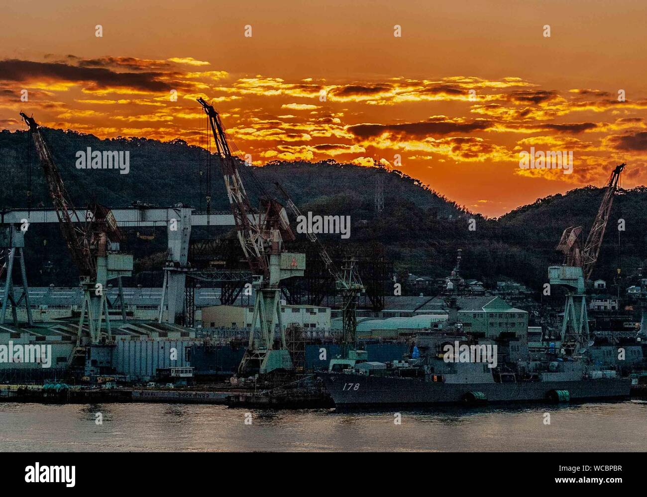 Japanese shipyards world war ii hi-res stock photography and images - Alamy