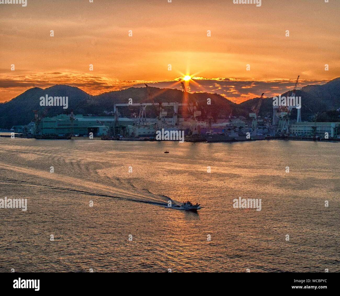 Japanese shipyards world war ii hi-res stock photography and images - Alamy