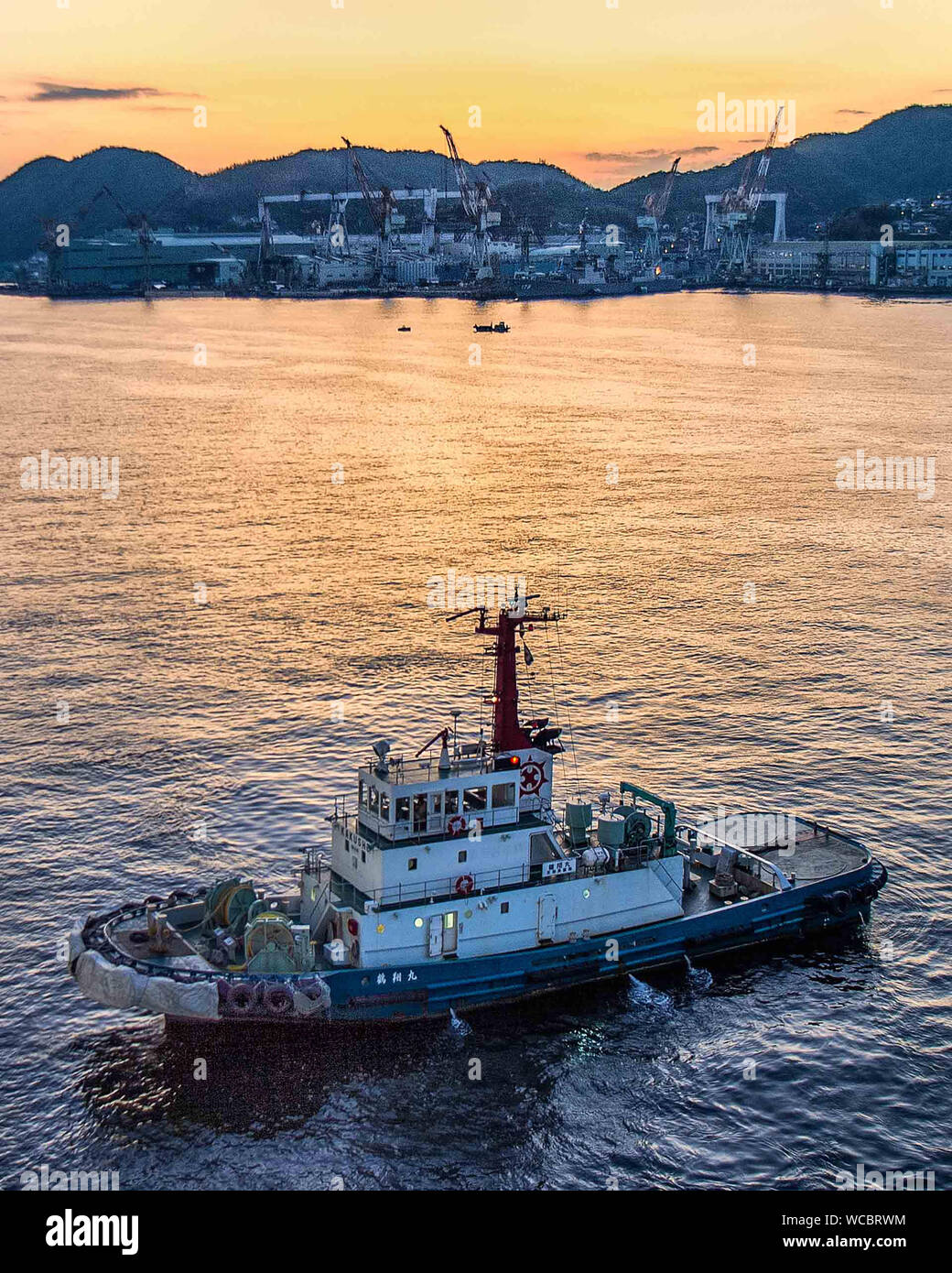 Japanese shipyards world war ii hi-res stock photography and images - Alamy