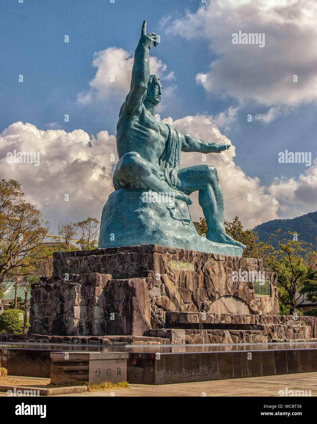 Nagasaki, Kyushu, Japan. 28th Oct, 2006. The 33 ft. tall (10 m.) Peace ...