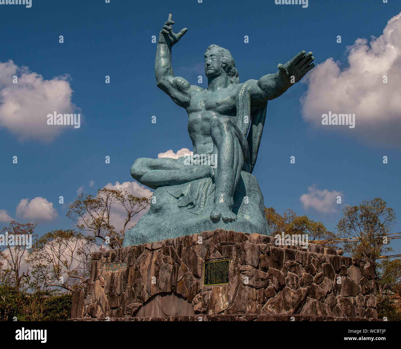 Nagasaki, Kyushu, Japan. 28th Oct, 2006. The 33 ft. tall (10 m.) Peace ...