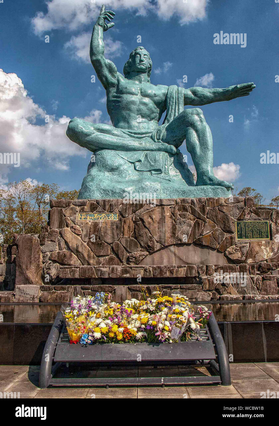 Nagasaki, Kyushu, Japan. 28th Oct, 2006. The 33 ft. tall (10 m.) Peace ...