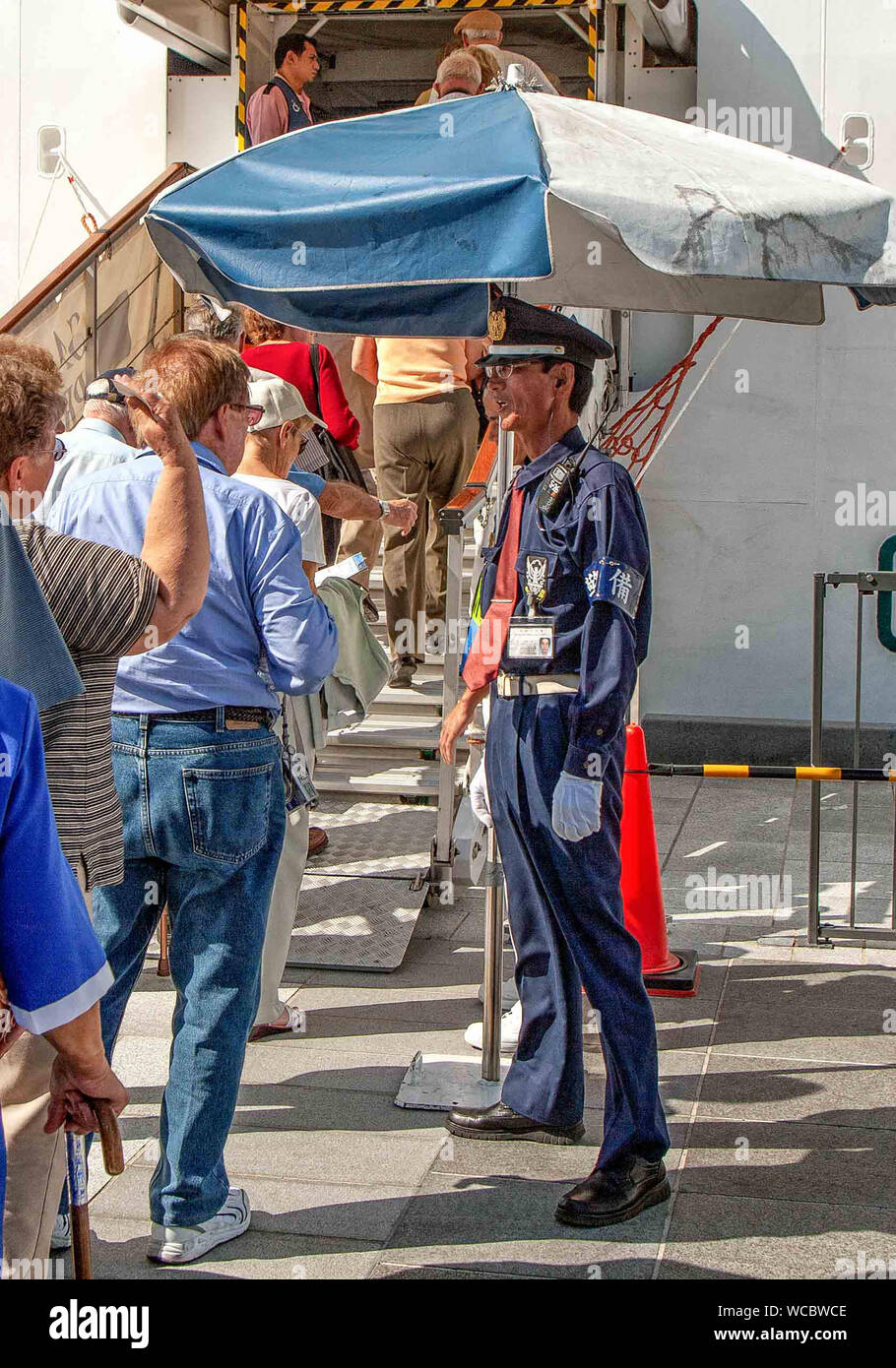 Nagasaki, Kyushu, Japan. 28th Oct, 2006. A uniformed Japanese security ...