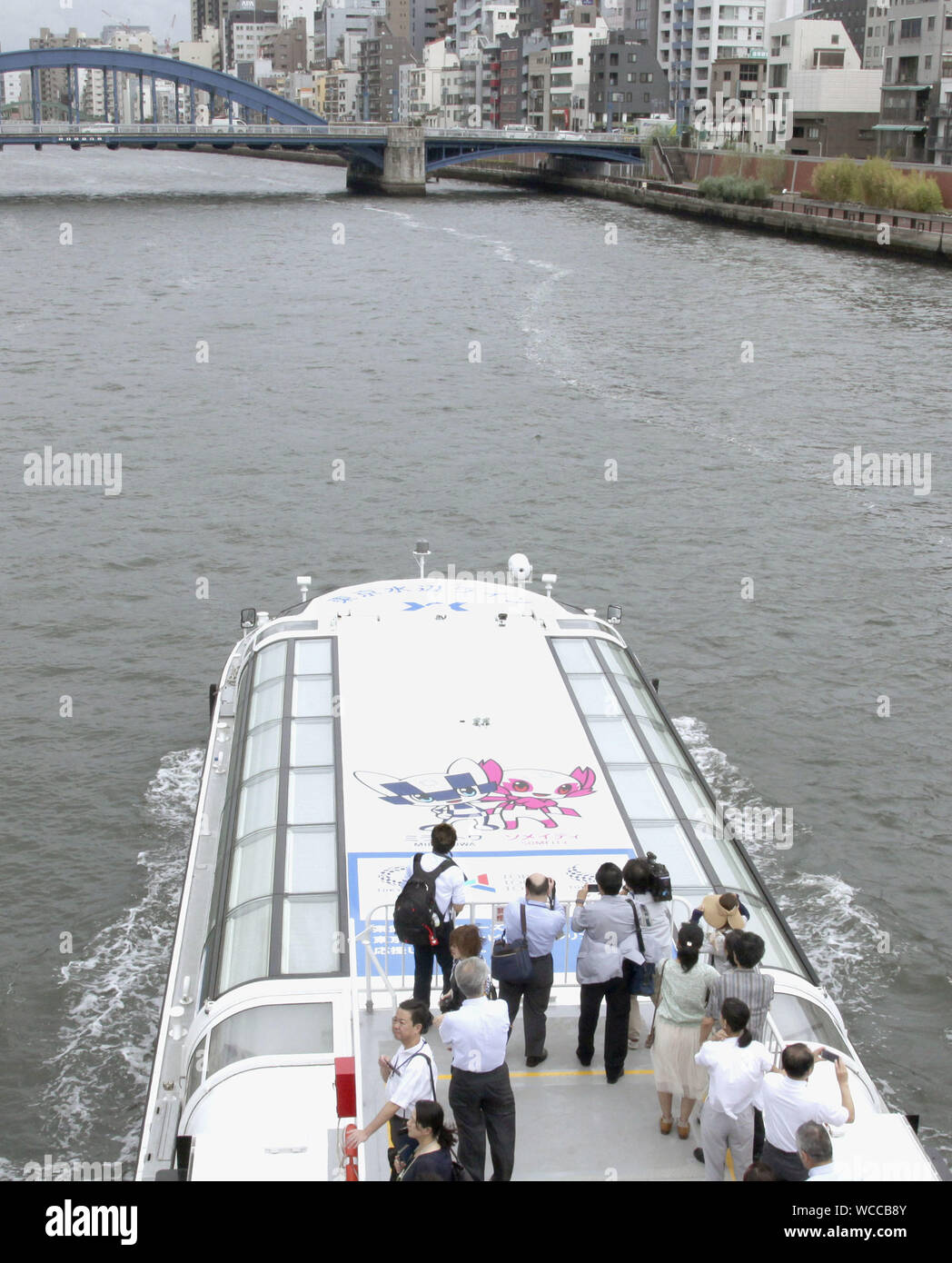 A water bus with the design of the 2020 Tokyo Olympic and Paralympic ...