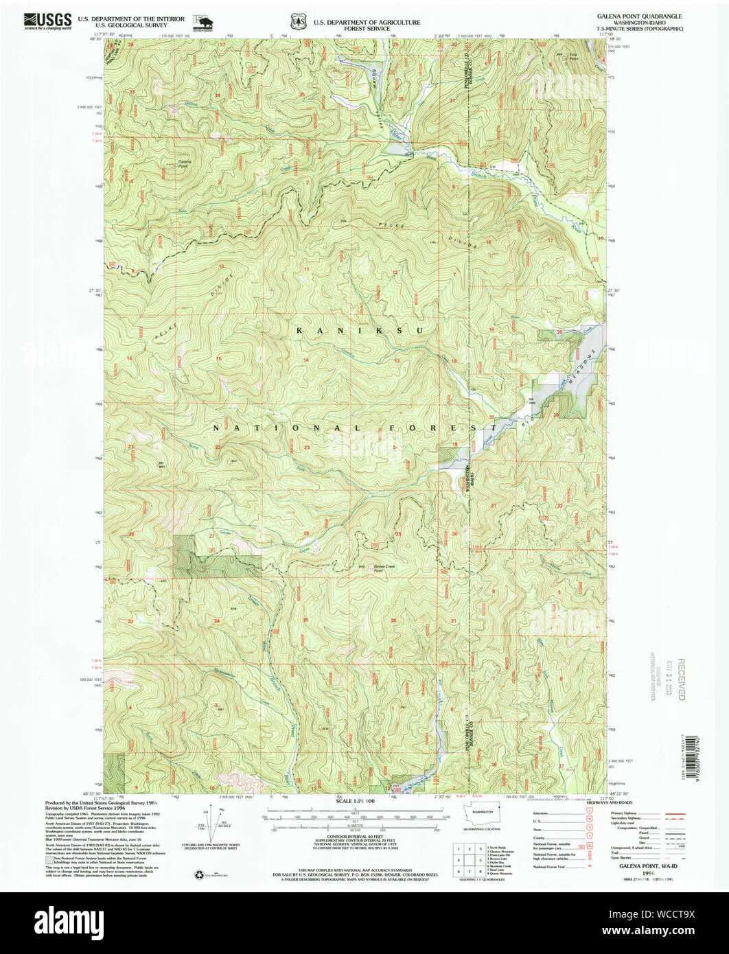 Map of galena hi-res stock photography and images - Alamy