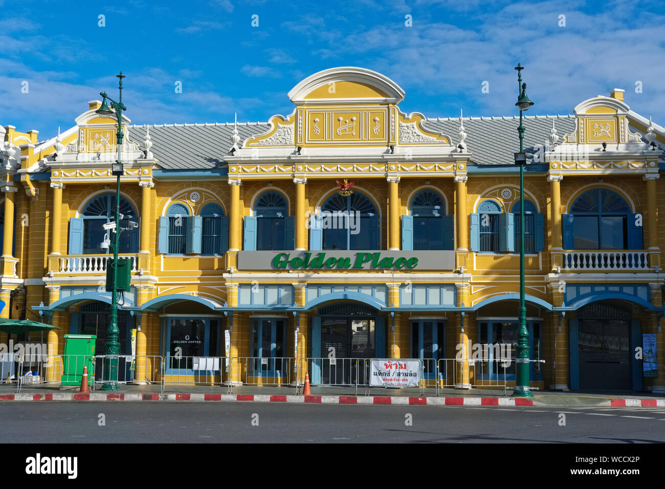 Bangkok colonial architecture hi-res stock photography and images - Alamy