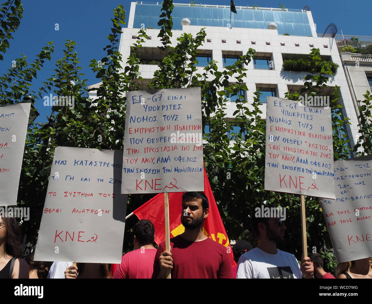 Athens, Greece. 27th Aug, 2019. Communist Youth of Greece protest in ...