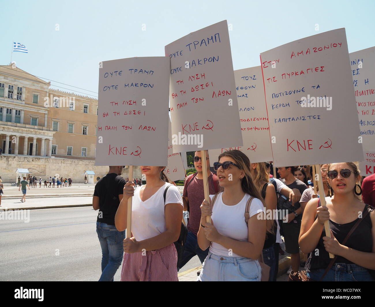 Athens, Greece. 27th Aug, 2019. Communist Youth of Greece protest in ...
