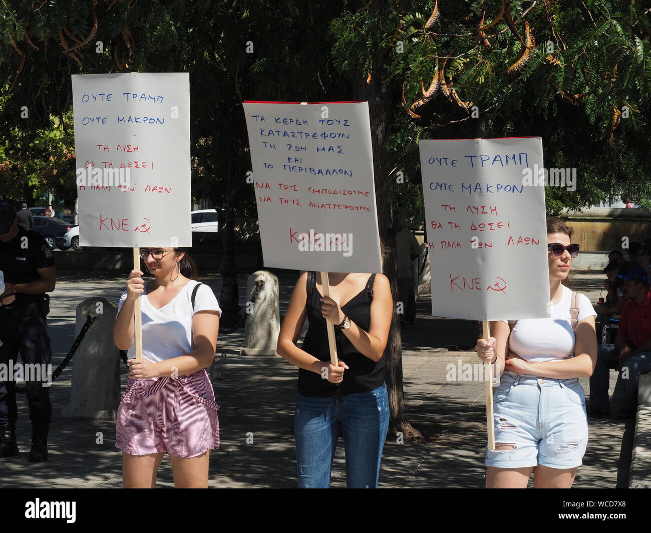 Athens, Greece. 27th Aug, 2019. Communist Youth of Greece protest in ...