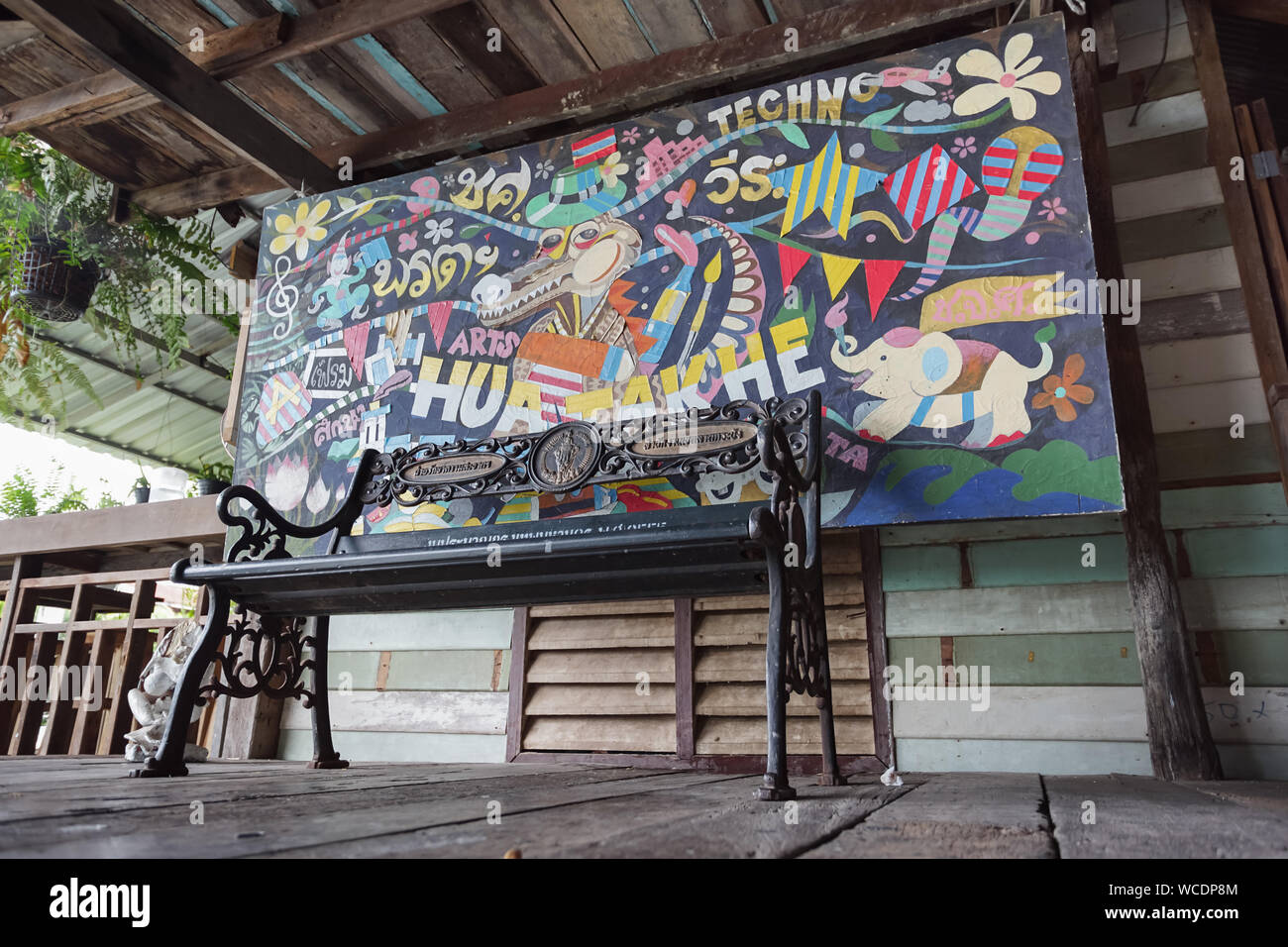 Bangkok, Thailand - June 8, 2019: Scenery of Hua Takhe Old Market in ...
