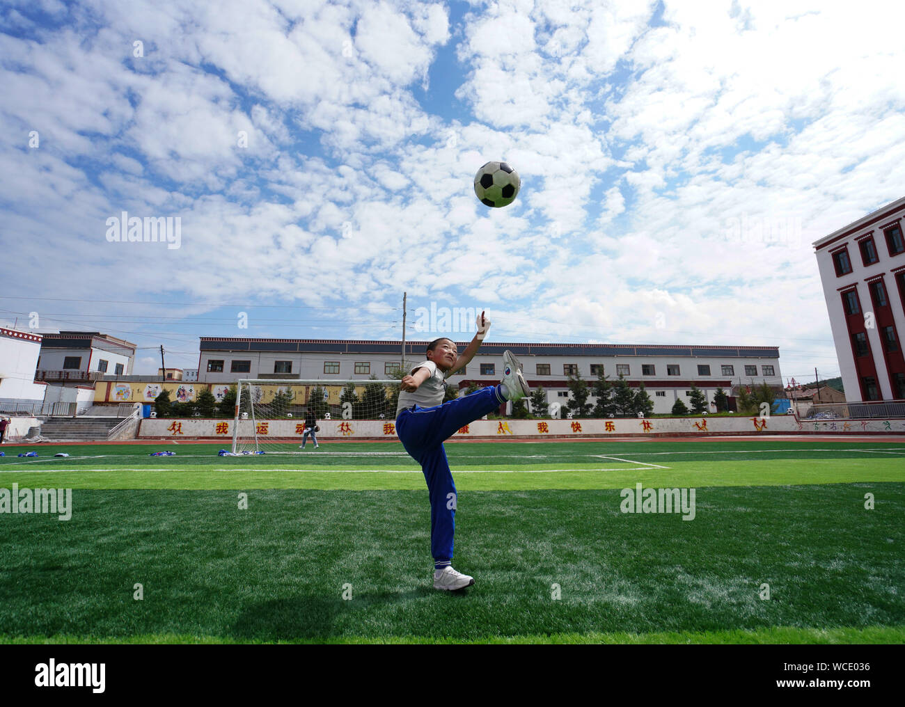 Dance oriented hi-res stock photography and images - Alamy