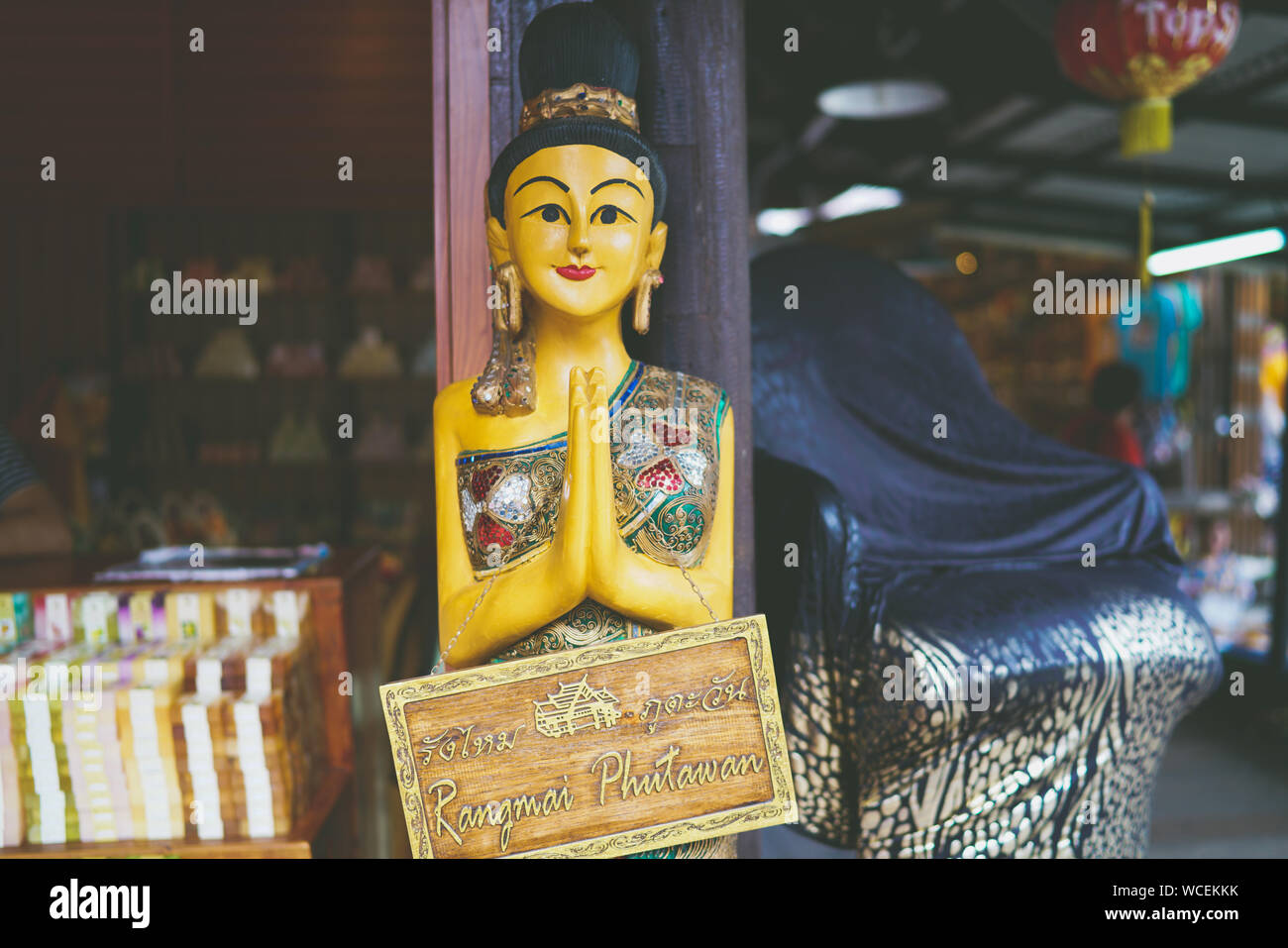 Statue store hi-res stock photography and images - Alamy