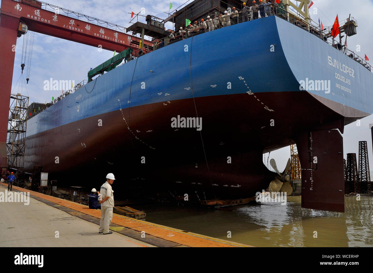 Shipbuilding on the Yangtze River in Nantong Jiangsu China Stock Photo ...