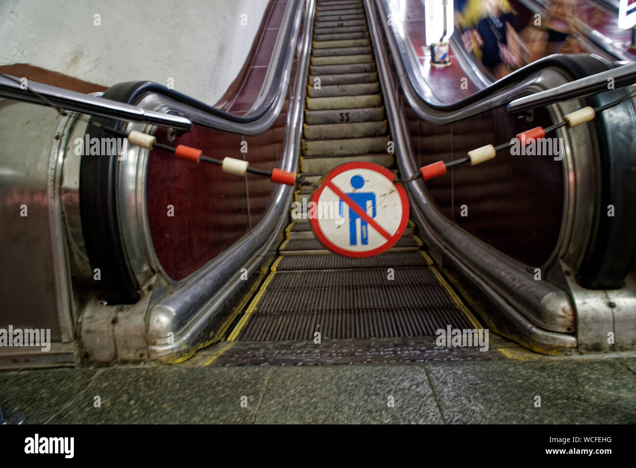 Do not enter - no trespassing sign on chains at railway station, soft ...