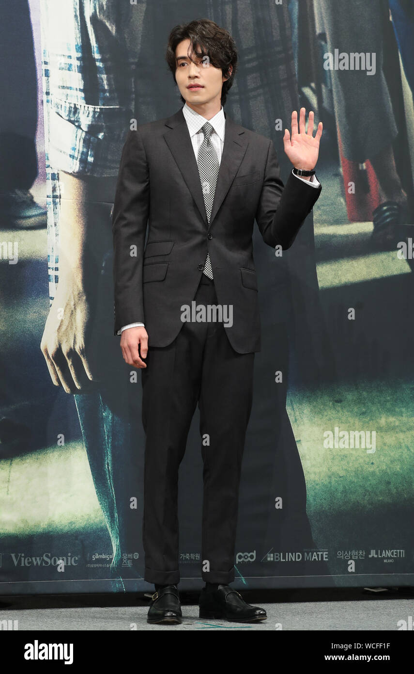 28th Aug, 2019. S. Korean actor Lee Dong-wook South Korean actor Lee ...