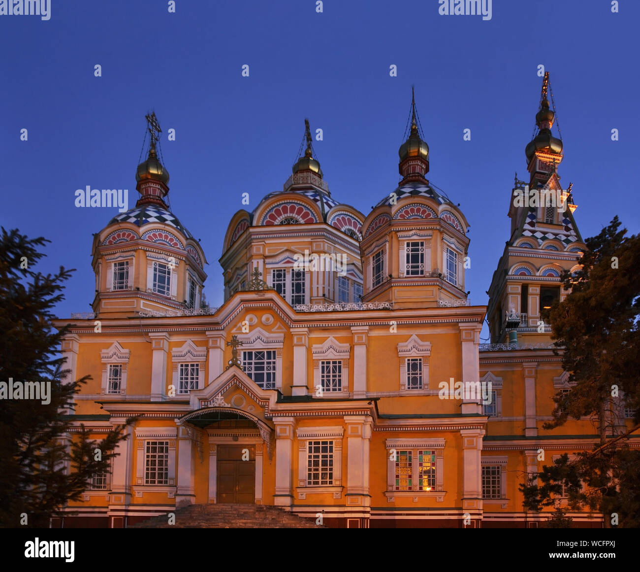 Zenkov Cathedral High Resolution Stock Photography and Images - Alamy