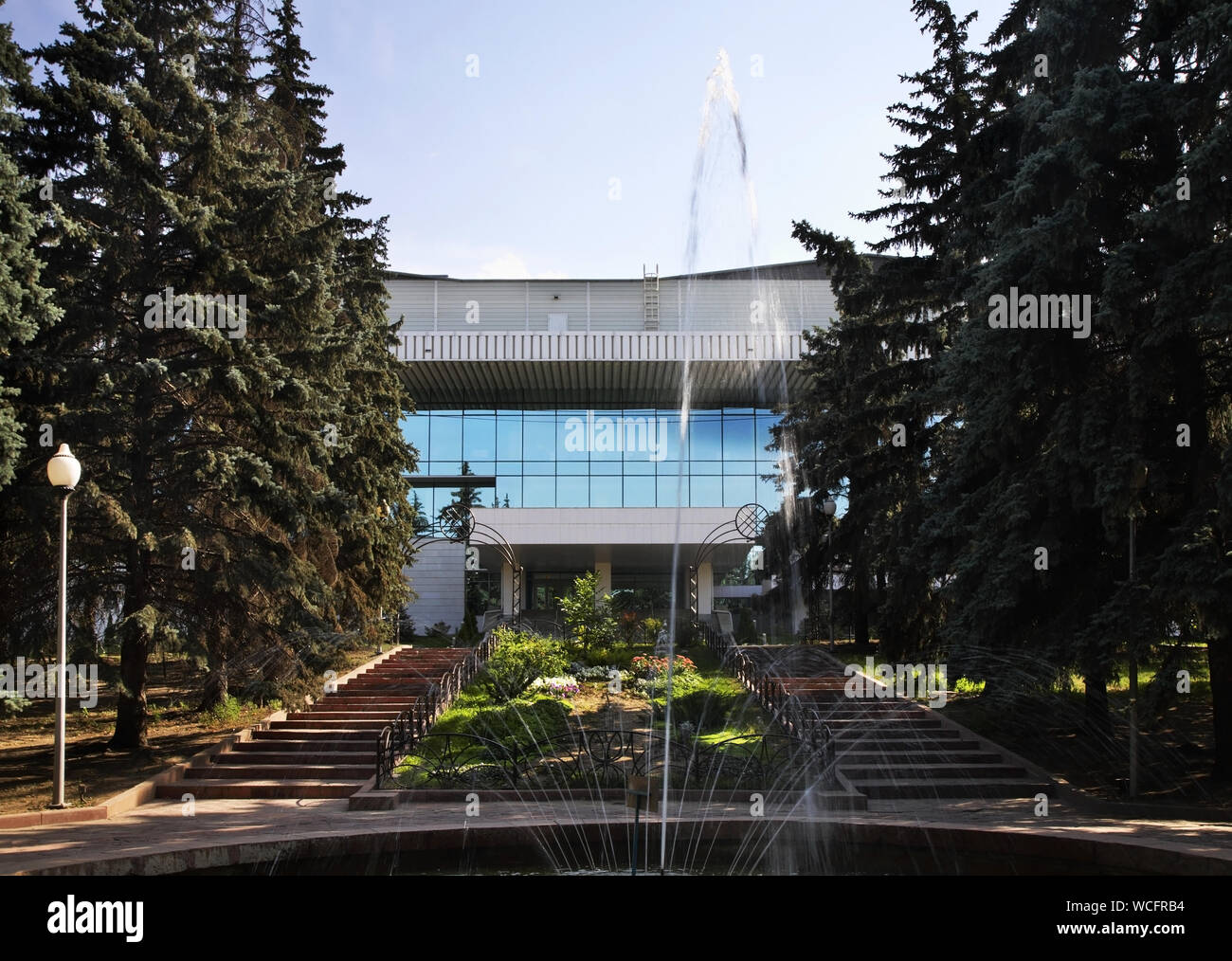 Almaty landmarks hi-res stock photography and images - Alamy