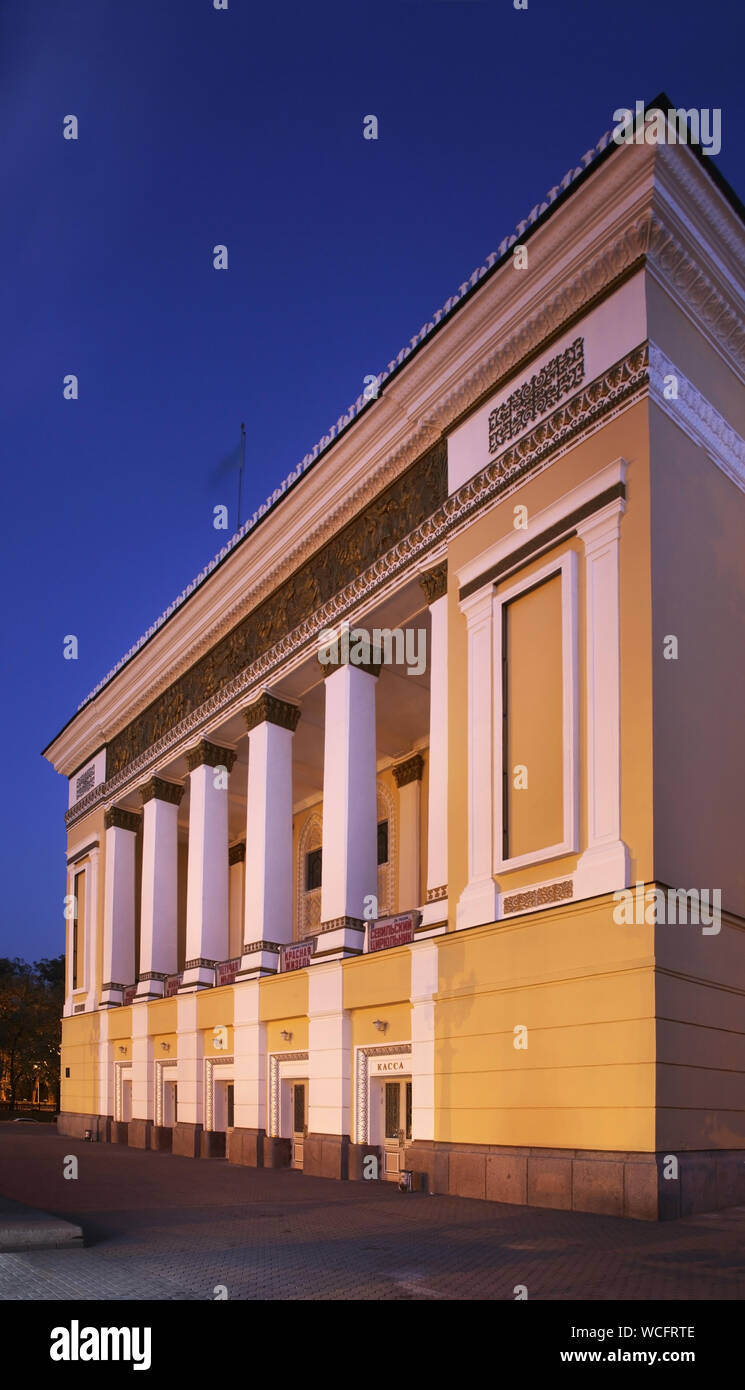 Opera and Ballet Theatre in Almaty. Kazakhstan Stock Photo - Alamy