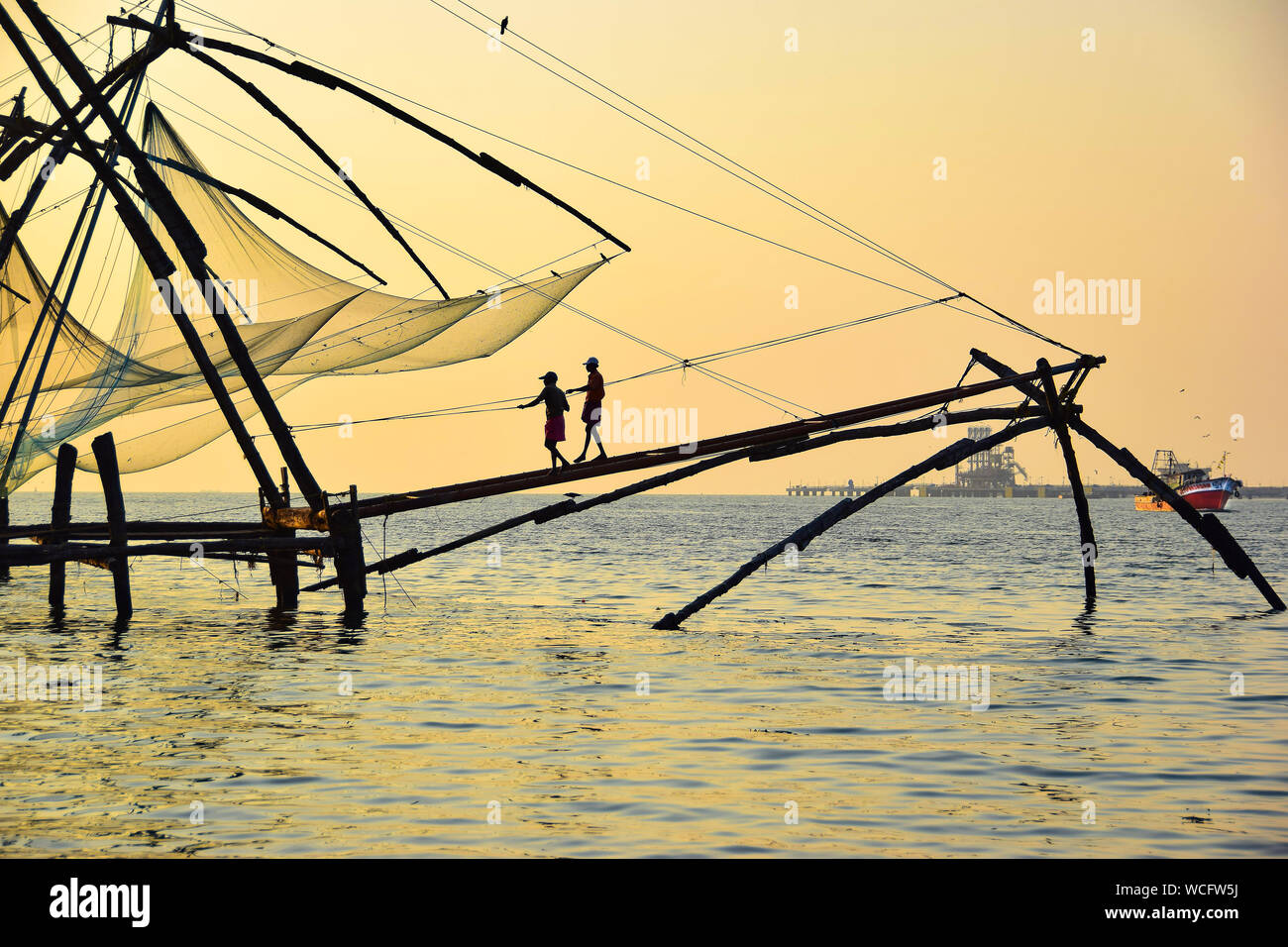 Bamboo nets hi-res stock photography and images - Alamy