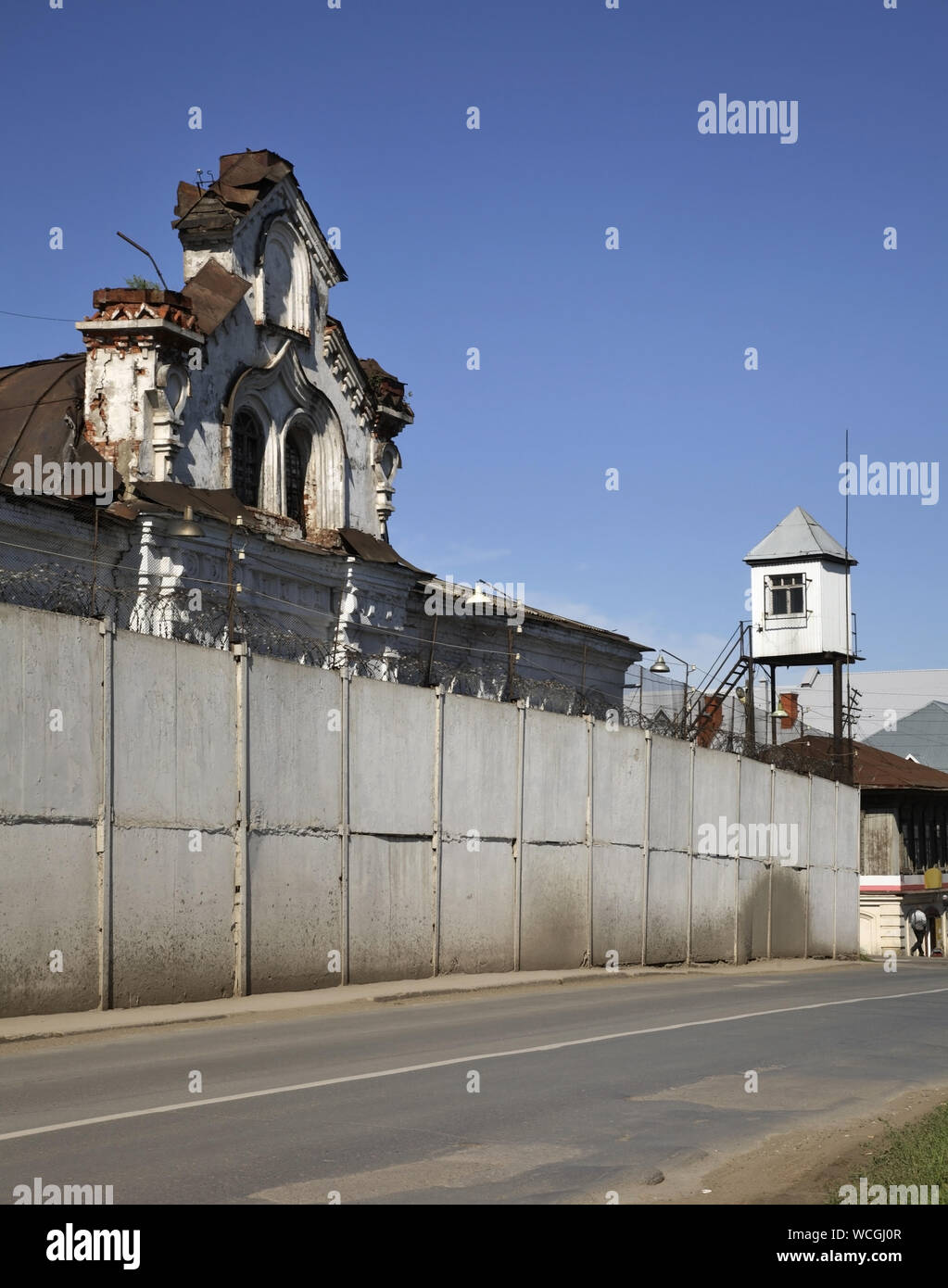 Perm krai russia hi-res stock photography and images - Alamy