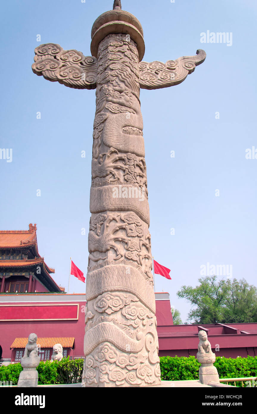 a stone column near the gate of great harmony (Tianan men) at the ...