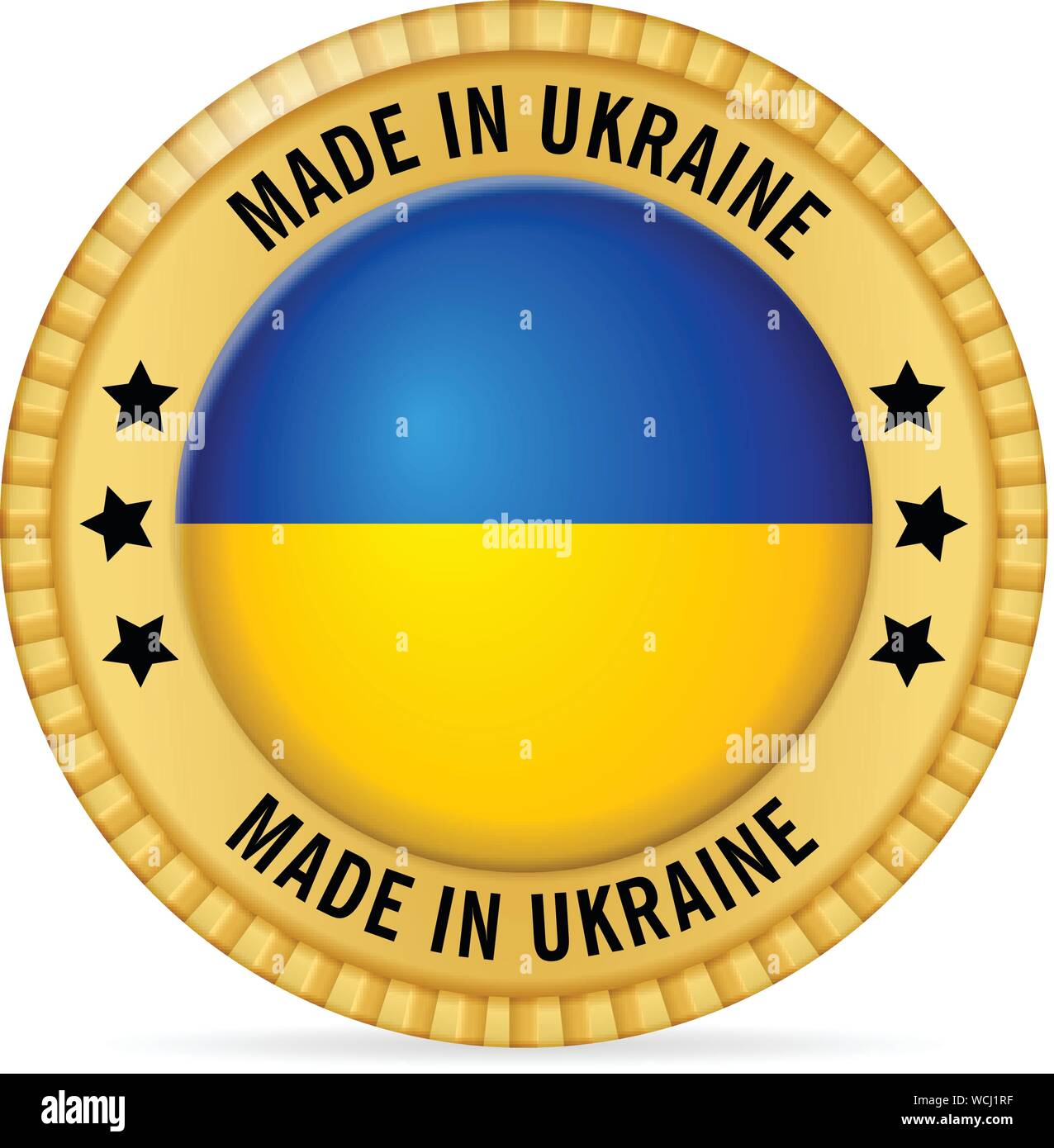 Made in ukraine vector vectors hi-res stock photography and images - Alamy