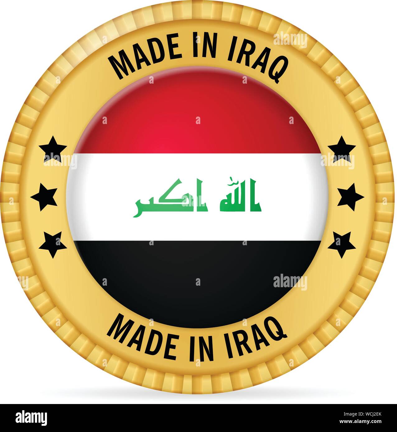 Made in iraq Stock Vector Images - Alamy