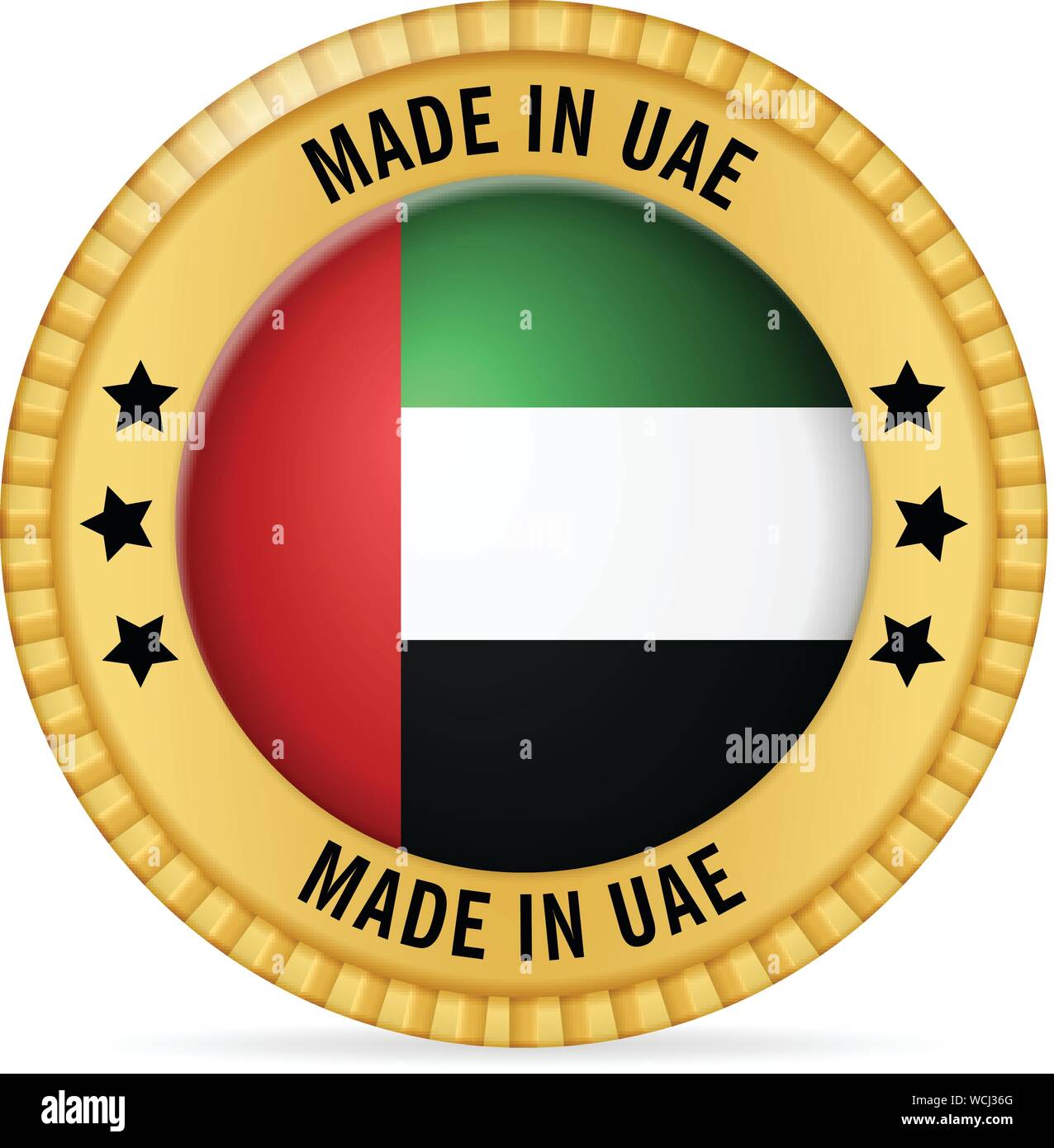 Icon made in UAE on a white background Stock Vector Image & Art - Alamy