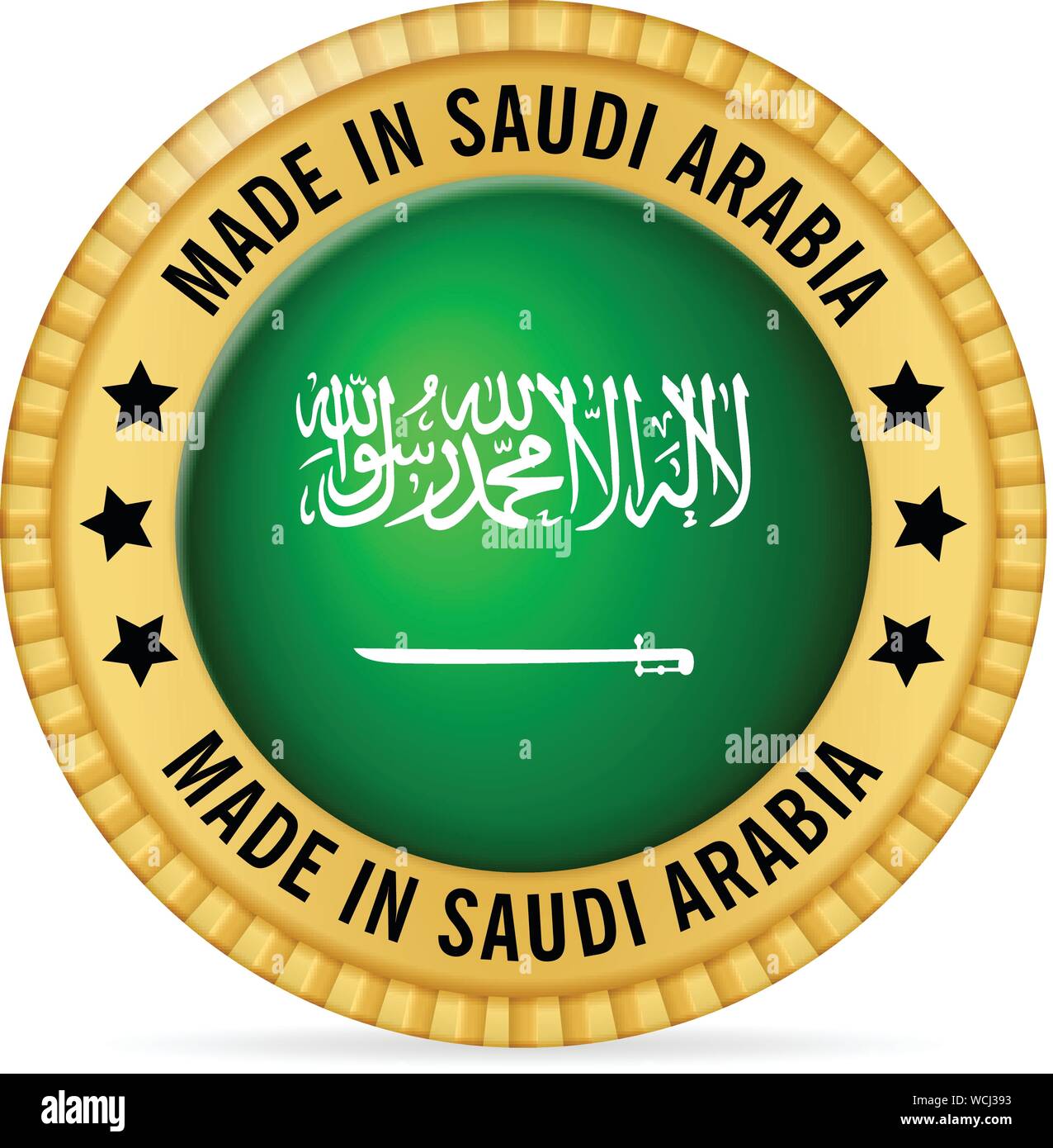 Icon made in Saudi Arabia on a white background Stock Vector Image ...