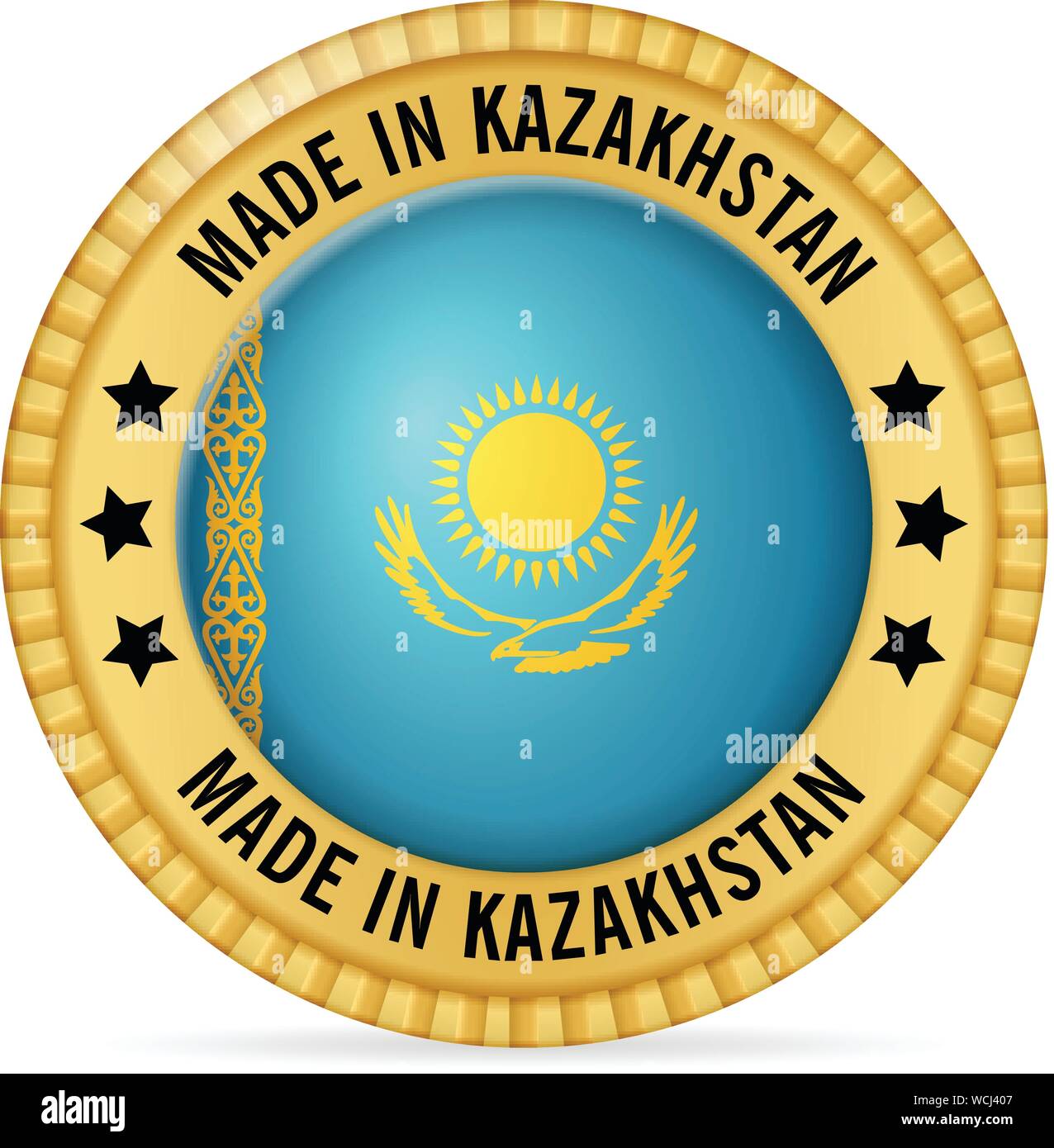 Icon made in Kazakhstan on a white background Stock Vector Image & Art ...
