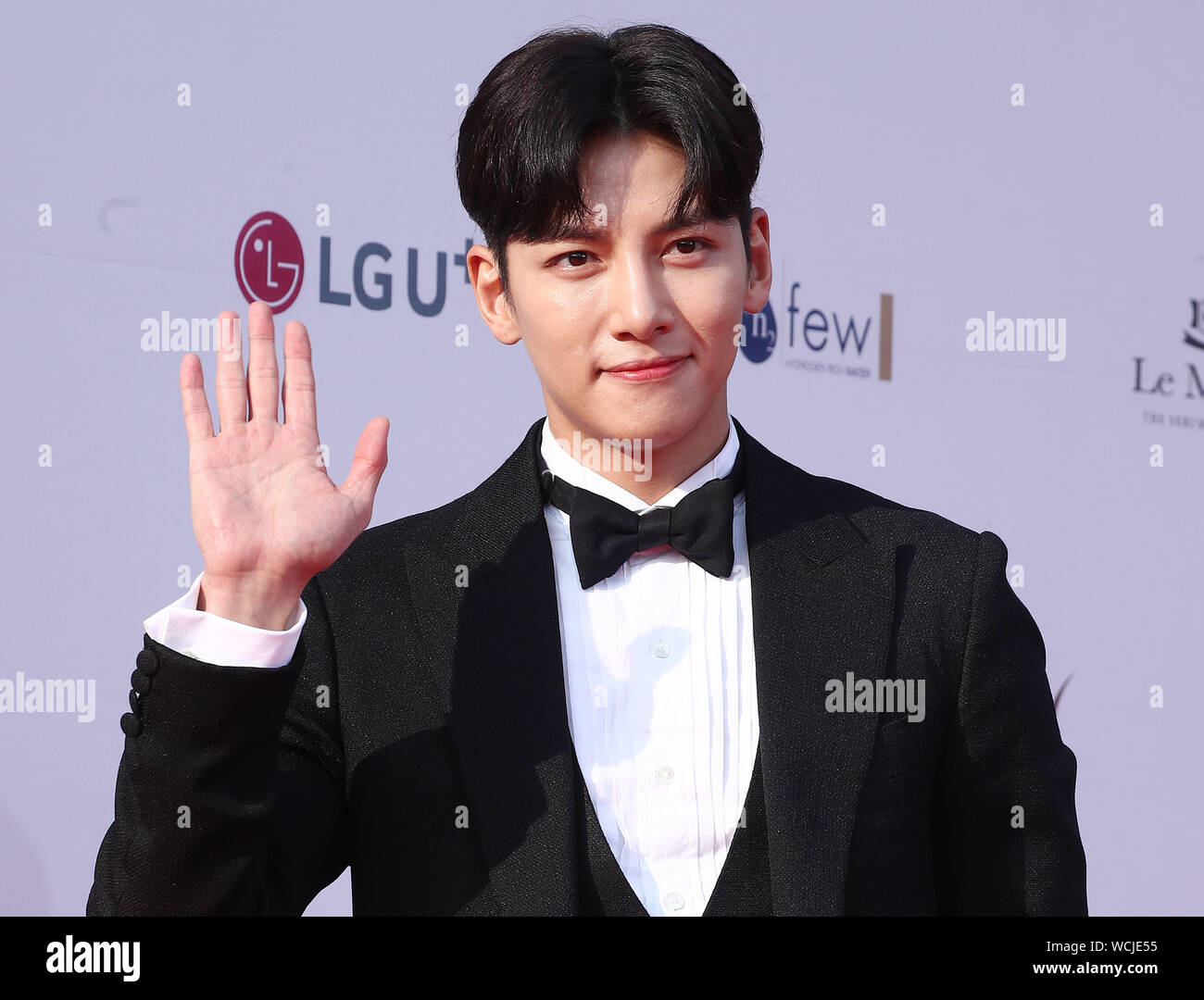 S. Korean actor Ji Chang-wook South Korean actor Ji Chang-wook poses ...
